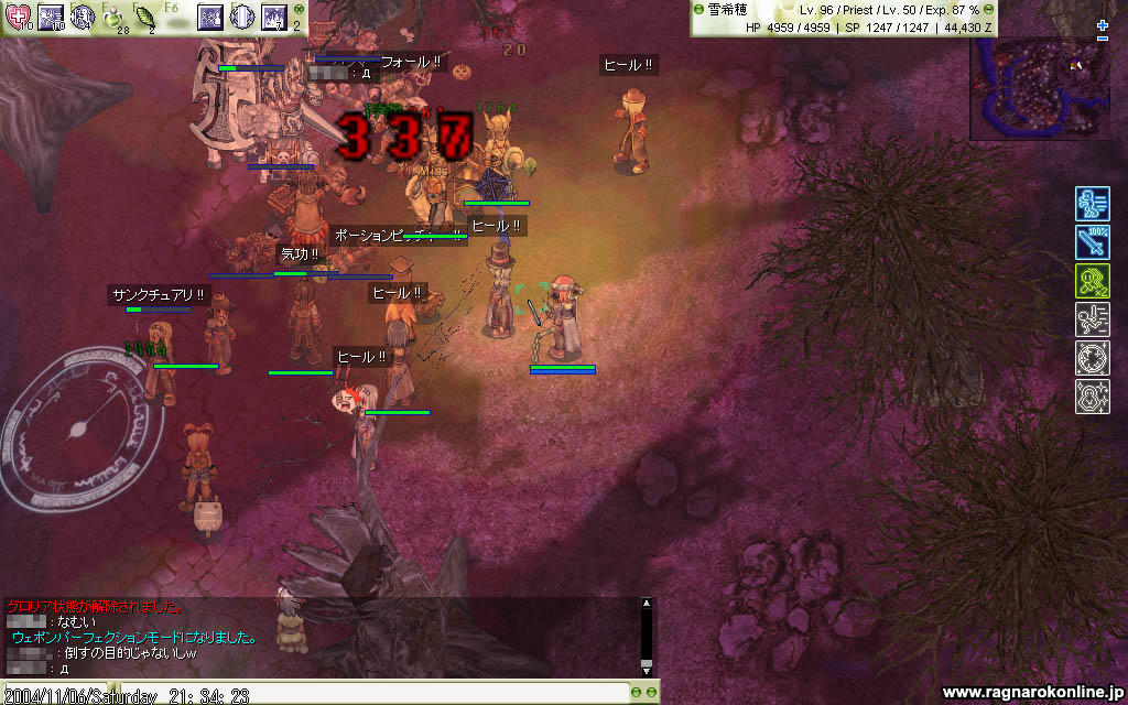 鈍器祭りレポート（ses鯖）- ラグナロクオンライン